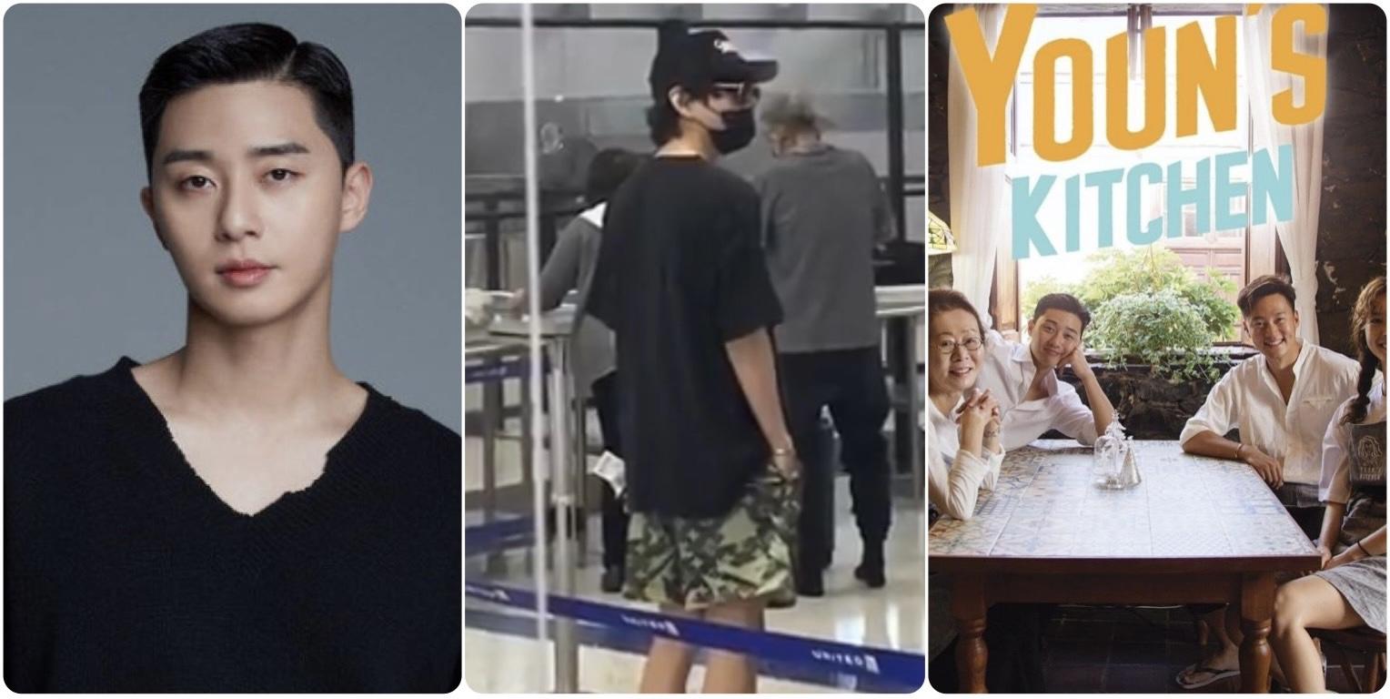 Taehyung de BTS y Park Seo Joon estuvieron en Bacalar, Q.Roo | Con Acento